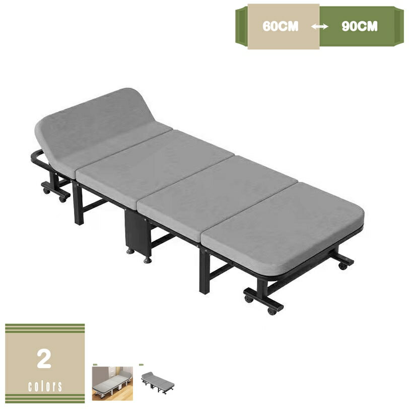 メイン素材：鉄、綿麻製幅約：60CM、70CM、80CM、90CM。長さ約：180CM、高約：30CM。画像に表示されているサイズをご参照ください。【コンパクトサイズ】コンパクトなシングルサイズなので、1人暮らしのお部屋にもぴったりです。使...