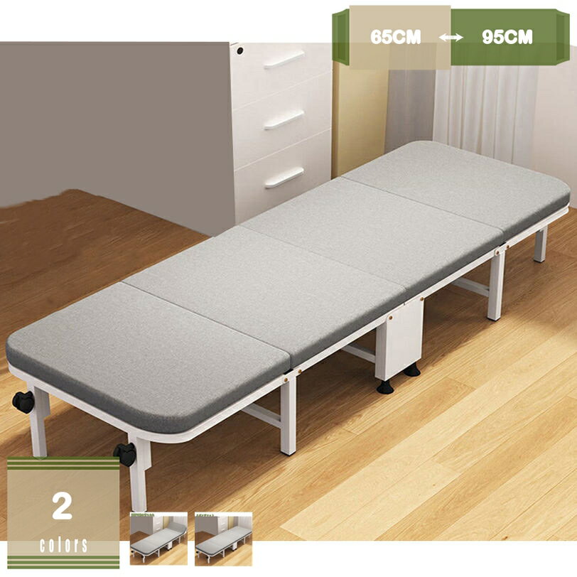 メイン素材：鉄、綿麻製幅約：65CM 75CM 85CM 95CM。長さ約：180CM、高約：30CM。画像に表示されているサイズをご参照ください。【コンパクトサイズ】コンパクトなシングルサイズなので、1人暮らしのお部屋にもぴったりです。使...
