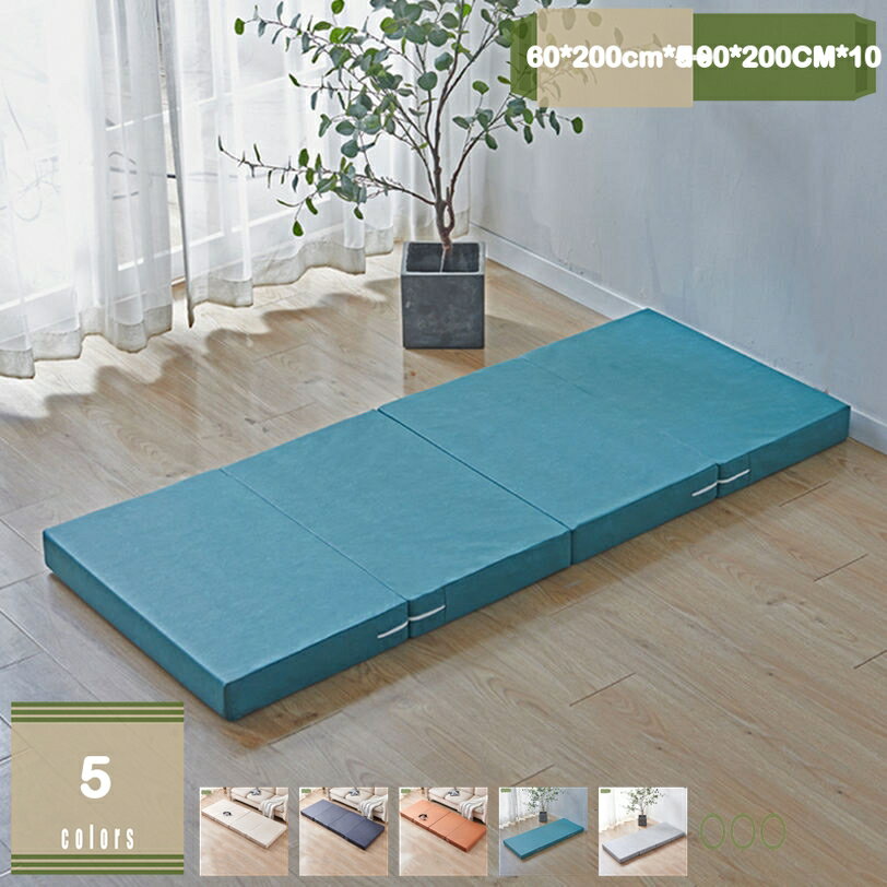 メイン素材：スポンジ、綿麻製【生地ポリエステル使用】生地ポリエステル使用で、長時間の摩擦により毛玉になりにくい！【厚座面/高弾性】厚さは5CM/8CM/10CMで又はスポンジ使用で座り心地がよく、長時間座っても疲労感が感じにくい！【圧縮梱包...