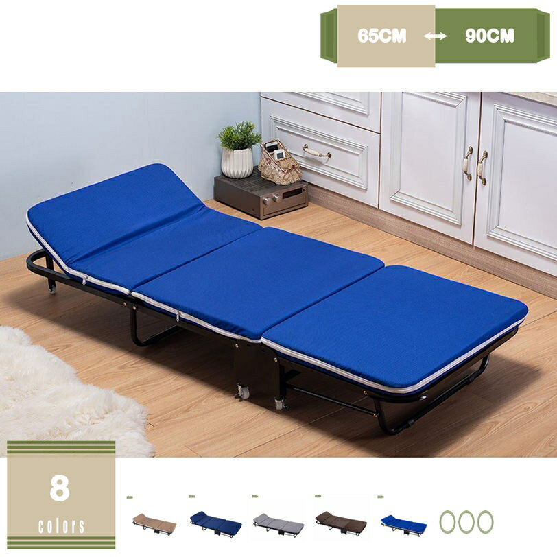メイン素材：鉄、綿麻製幅約：60CM、70CM、80CM、90CM。長さ約：180CM。高さ約：37CM。画像に表示されているサイズをご参照ください。この折りたたみベッドは展開も収納もわずか60秒！面倒な組立作業は一切不要で、どなたでも簡単...