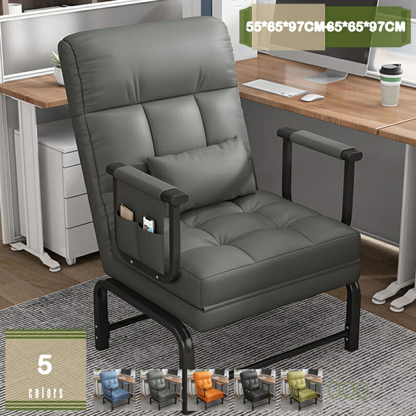 メイン素材：鉄、綿麻製【ソファーベッド】ゆったりサイズの3wayスタイルソファベッド。【ファブリック生地】生地はなめらかな手触りが特徴ので、気持ちいい触り心地が楽しめます。床を感じさせないふっくらとした座り心地です。【1台3役の3wayソフ...