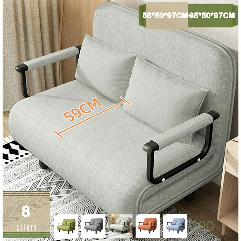 メイン素材：コーデュロイ、鉄【ソファーベッド】ゆったりサイズの3wayスタイルソファベッド。【ファブリック生地】生地はなめらかな手触りが特徴ので、気持ちいい触り心地が楽しめます。床を感じさせないふっくらとした座り心地です。【1台3役の3wa...