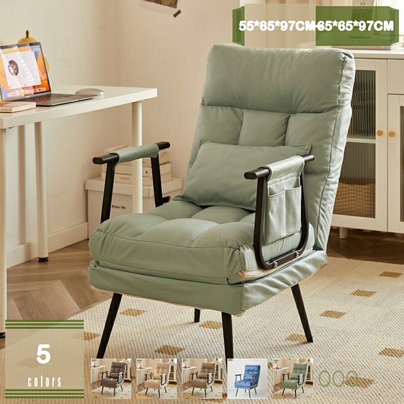 メイン素材：コーデュロイ、鉄【ソファーベッド】ゆったりサイズの3wayスタイルソファベッド。【ファブリック生地】生地はなめらかな手触りが特徴ので、気持ちいい触り心地が楽しめます。床を感じさせないふっくらとした座り心地です。【1台3役の3wa...