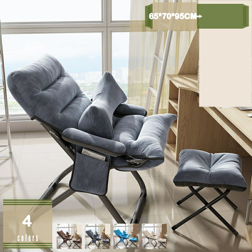 メイン素材：布、鉄Xのデザインは、椅子はより安定した安全な作り、非常にしっかりしています。持ち運びが容易で、折り畳むことができ、スペースを取りません。羊のようなふわふわした肌触りのソファ：蒸れにくく通気性がよい肌触りの良いファブリック生地。...