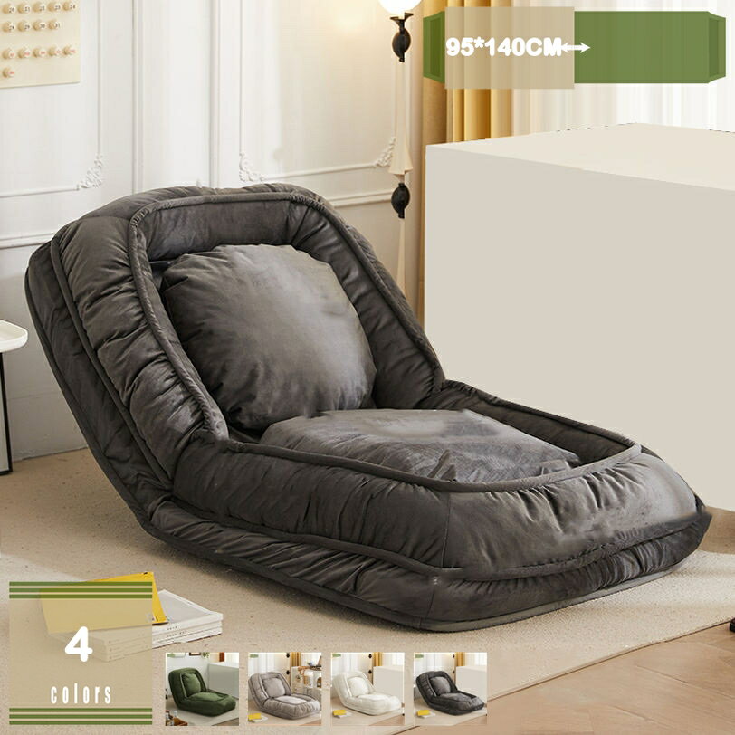 メイン素材：鉄、綿麻製【ファブリック生地】破れにくい丈夫な生地。しっかりと厚みのあるポリエステル生地を採用しています。気持ちいい触り心地が楽しめます。包み込まれるような座り心地。 座面部はお尻に沿った曲面になっており、お尻をすっぽり覆うので...