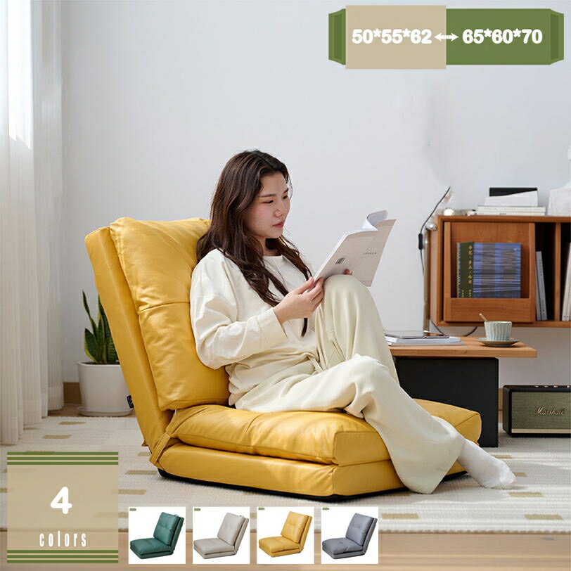 メイン素材：鉄、合皮【ファブリック生地】破れにくい丈夫な生地。しっかりと厚みのあるポリエステル生地を採用しています。気持ちいい触り心地が楽しめます。包み込まれるような座り心地。 座面部はお尻に沿った曲面になっており、お尻をすっぽり覆うのでし...