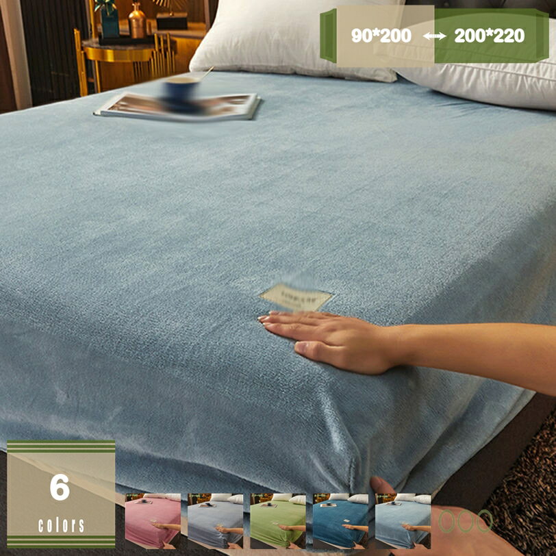 メイン素材：フランネル【適用範囲】90*200（厚さ約25cmまで対応できる） 120*200（厚さ約25cmまで対応できる） 150*200（厚さ約25cmまで対応できる） 180*200（厚さ約25cmまで対応できる） 200*220（...