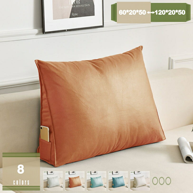 メイン素材：化繊◆「サイズ」（cm） 1枚入り 長さ60*幅さ20*高さ50 長さ70*幅さ20*高さ50 長さ80*幅さ20*高さ50 長さ90*幅さ20*高さ50 長さ100*幅さ20*高さ50 長さ120*幅さ20*高さ50◆「多機能...