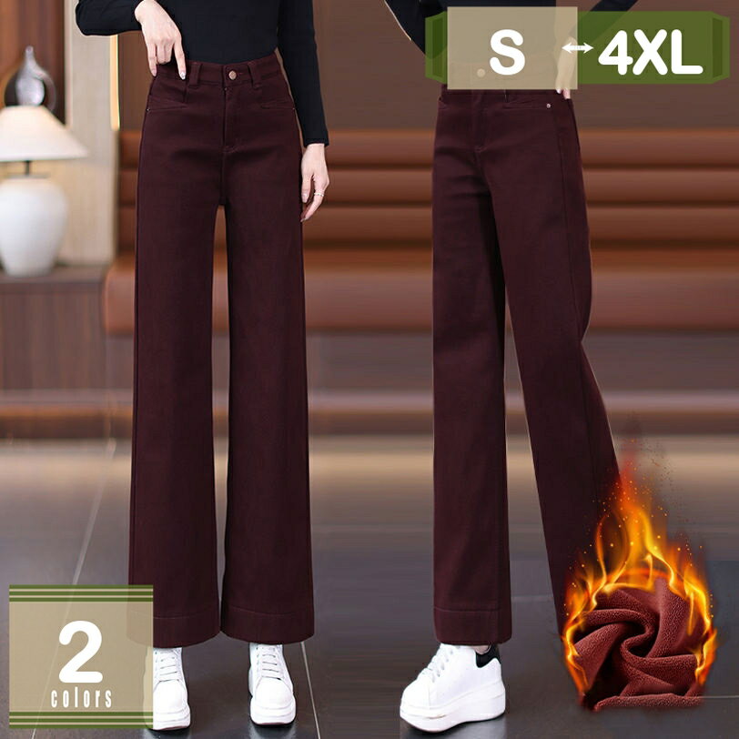 表地：デニムメイン素材：デニム【サイズ（cm）】S パンツ丈：95.5cm ウエスト：62cm ヒップ90cm M パンツ丈：96cm ウエスト：65cm ヒップ93cm L パンツ丈：96.5cm ウエスト：68cm ヒップ96cm XL...