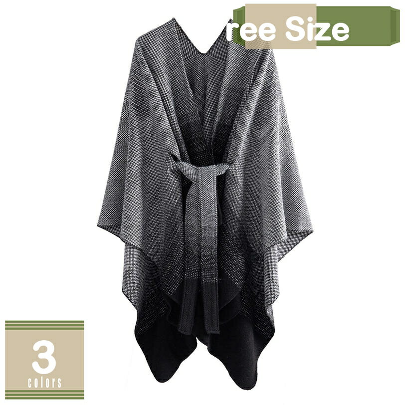 表地：ポリエステルメイン素材：ポリエステル【デザイン】オシャレなデザインで、華やかで綺麗なシルエットを見せます！着るだけで上品なおしゃれが楽しめる、魅力を引き出します！【生活に大活躍】秋はアウターかわりに羽織ることができ、室内でも膝掛けとし...