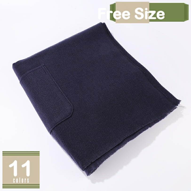 表地：ポリエステルメイン素材：ポリエステル【デザイン】オシャレなデザインで、華やかで綺麗なシルエットを見せます！着るだけで上品なおしゃれが楽しめる、魅力を引き出します！【生活に大活躍】秋はアウターかわりに羽織ることができ、室内でも膝掛けとし...