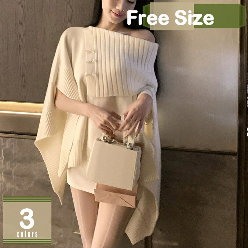 表地：ポリエステルメイン素材：ポリエステル【デザイン】オシャレなデザインで、華やかで綺麗なシルエットを見せます！着るだけで上品なおしゃれが楽しめる、魅力を引き出します！【生活に大活躍】秋はアウターかわりに羽織ることができ、室内でも膝掛けとし...