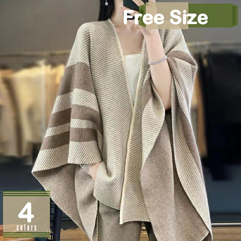 表地：ポリエステルメイン素材：ポリエステル【デザイン】オシャレなデザインで、華やかで綺麗なシルエットを見せます！着るだけで上品なおしゃれが楽しめる、魅力を引き出します！【生活に大活躍】秋はアウターかわりに羽織ることができ、室内でも膝掛けとし...