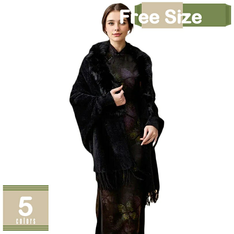 表地：ポリエステルメイン素材：ポリエステル【デザイン】オシャレなデザインで、華やかで綺麗なシルエットを見せます！着るだけで上品なおしゃれが楽しめる、魅力を引き出します！【生活に大活躍】秋はアウターかわりに羽織ることができ、室内でも膝掛けとし...