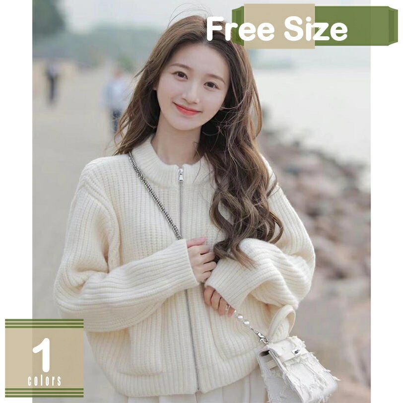 表地：ニットメイン素材：ポリエステル◆ 裏地なし；透け感:なし；伸縮性:あり；ポケット:なし；洗濯: 水洗い可； 伸縮性あり；厚さ：薄手； 【柔らかいニット素材】ニットって着ているだけで季節感がグッと増すから、秋冬には絶対に欠かせないマスト...