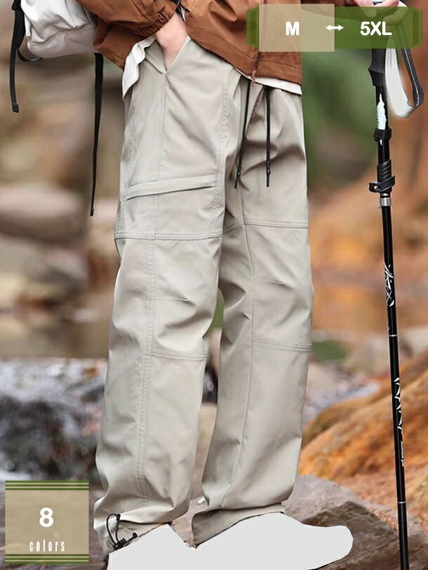 表地：ポリエステルメイン素材：ポリエステル【サイズ】 サイズ図を参照してください。 ■【選べる二つの裏地タイプ】 裏ボア付き/裏ボアなし ■商品には個体差がございますので、若干のサイズ誤差は予めご了承下さい。裏起毛冷感素材を使用し、柔らかく...