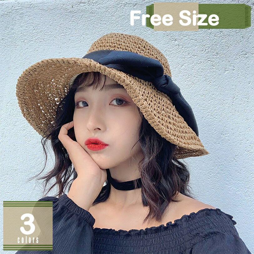 表地：麦わらメイン素材：麦わら【素材構成】麦わら素材は通気性と吸収性に優れております、サラッとしたかぶり心地を実現。春夏は、清涼感があり蒸れにくいです。【リボン付き】折りたたみ可能なレディース用麦わら帽子☆ リボンに沿うように丸みがとっても...