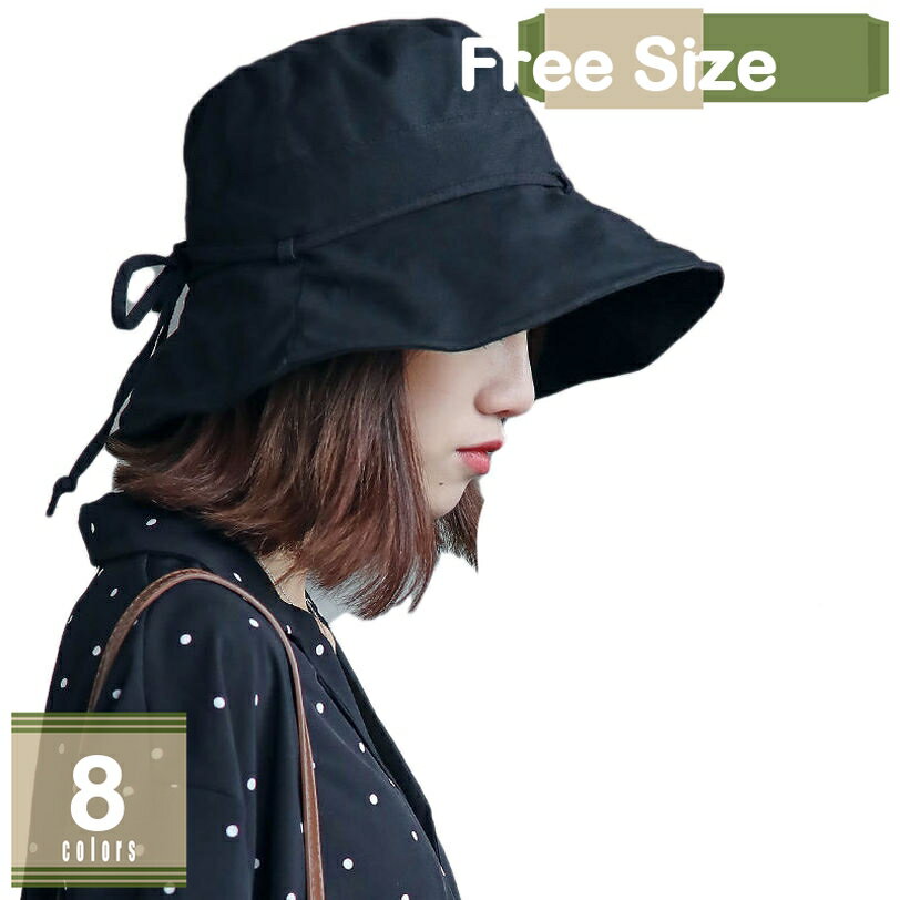 表地：綿メイン素材：コットン可愛い1点：フリーサイズ／頭囲約54cm - 60cmのがほとんどの方の頭のサイズにフィットします。画面上と実物では色が異なって見える場合がございます。可愛い2点：【冷感素材&UV対策】両面装着可能な日除け帽子、...