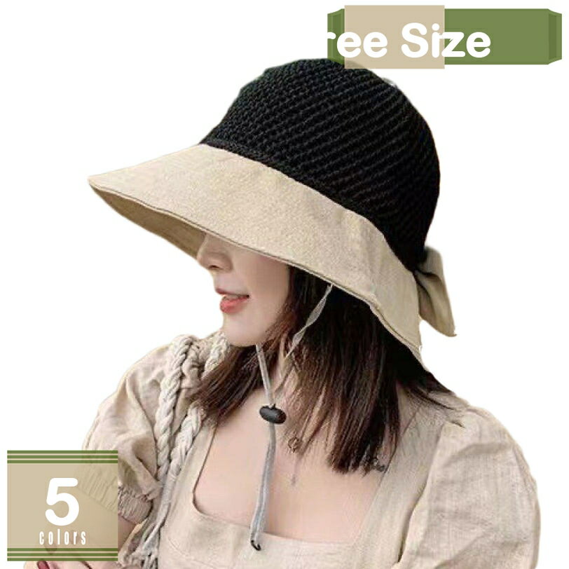 表地：布地メイン素材：ニット可愛い1点：フリーサイズ／頭囲約54cm - 60cmのがほとんどの方の頭のサイズにフィットします。画面上と実物では色が異なって見える場合がございます。可愛い2点：【2way仕様】外出時はサンバイザーとして。家の...