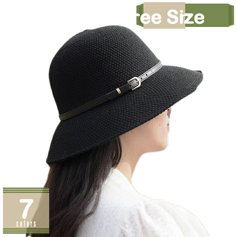 表地：布地メイン素材：ニット可愛い1点：フリーサイズ／頭囲約54cm - 60cmのがほとんどの方の頭のサイズにフィットします。画面上と実物では色が異なって見える場合がございます。可愛い2点：【2way仕様】外出時はサンバイザーとして。家の...