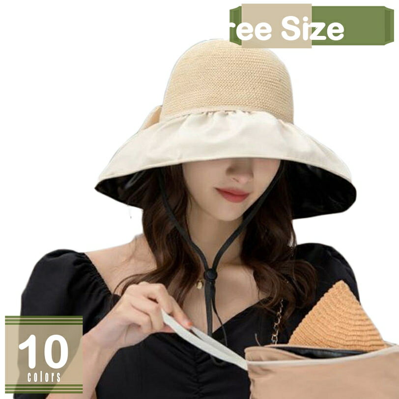 表地：布地メイン素材：ニット可愛い1点：フリーサイズ／頭囲約54cm - 60cmのがほとんどの方の頭のサイズにフィットします。画面上と実物では色が異なって見える場合がございます。可愛い2点：【2way仕様】外出時はサンバイザーとして。家の...