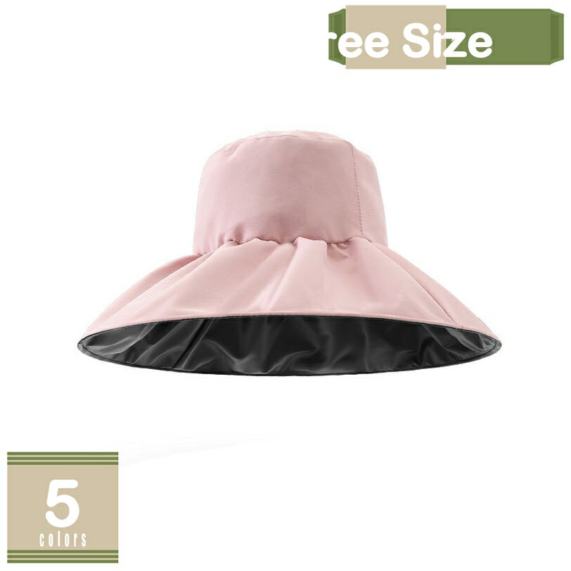 表地：布地メイン素材：ニット可愛い1点：フリーサイズ／頭囲約54cm - 60cmのがほとんどの方の頭のサイズにフィットします。画面上と実物では色が異なって見える場合がございます。可愛い2点：【2way仕様】外出時はサンバイザーとして。家の...