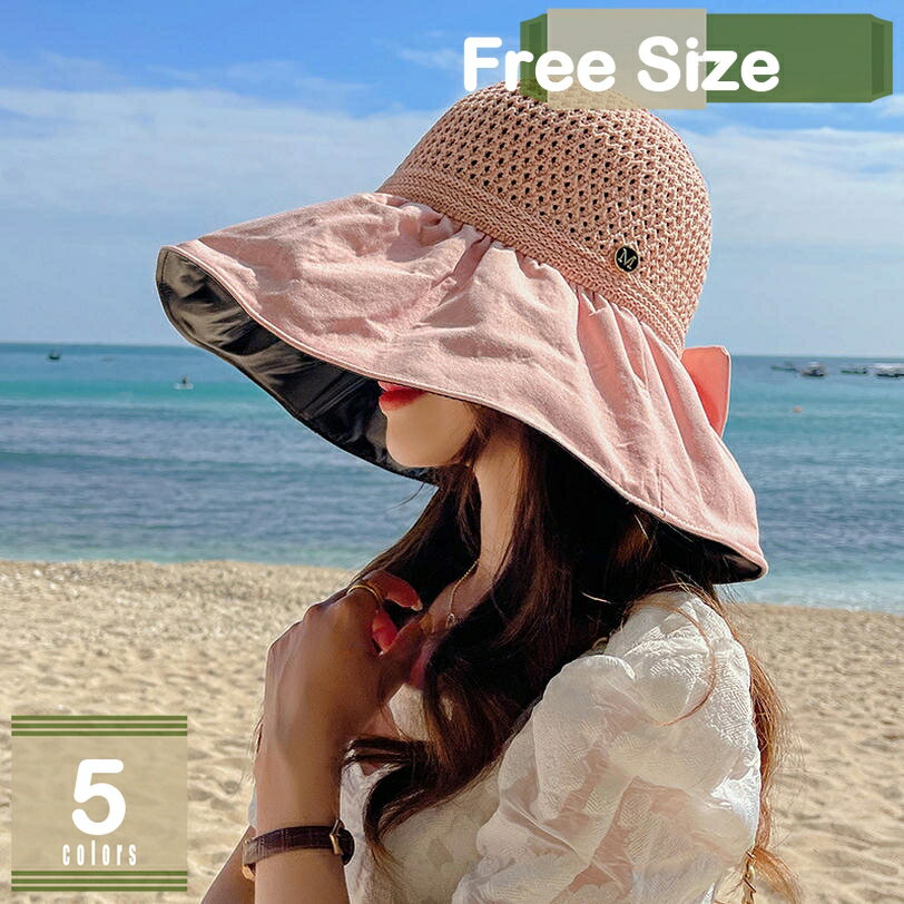 表地：布地メイン素材：ニット可愛い1点：フリーサイズ／頭囲約54cm - 60cmのがほとんどの方の頭のサイズにフィットします。画面上と実物では色が異なって見える場合がございます。可愛い2点：【2way仕様】外出時はサンバイザーとして。家の...