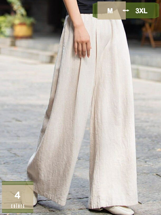 表地：綿麻メイン素材：綿麻■ 品質／綿麻 ▲ご注意▼商品には個体差がございますので、若干のサイズ誤差は予めご了承下さい。ナチュラル感のある綿素材でさらりとした涼しく快適な履き心地。裾に向けてゆるやかに広がるデザインが、ワイドでゆったりとした...