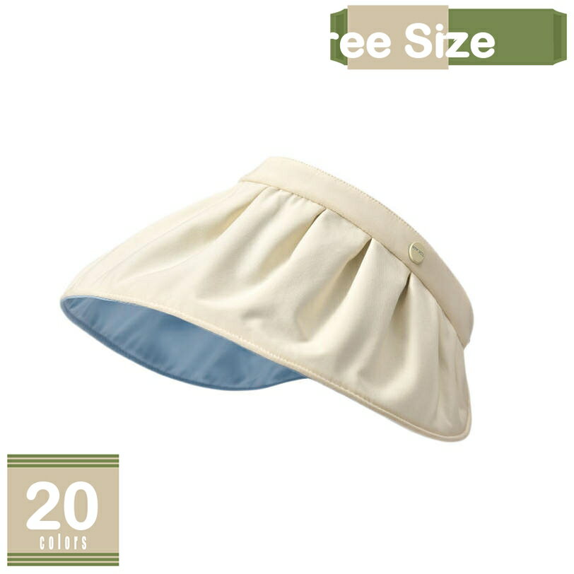 【クリックして他の色を選択してください】他の色1表地：ポリエステルメイン素材：ポリエステル可愛い1点：フリーサイズ／頭囲約56cm - 60cmのがほとんどの方の頭のサイズにフィットします。画面上と実物では色が異なって見える場合がございます...