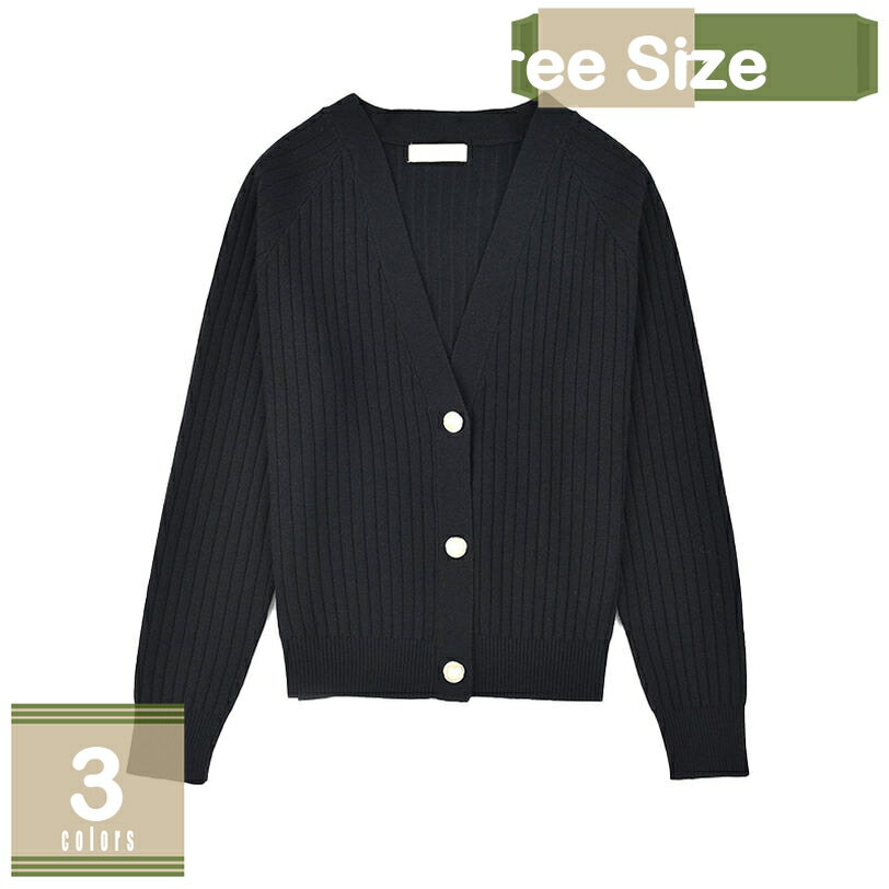 表地：ニットメイン素材：ニットシンプルな無地デザインが制服にも合わせやすくて、女らしさを演出してくれるカーディガンです。色違いや友達とのお揃いコーデにもおすすめです。ネックのデザインで、首回りがスッキリと見える、シャツやtシャツに合わせ安い...