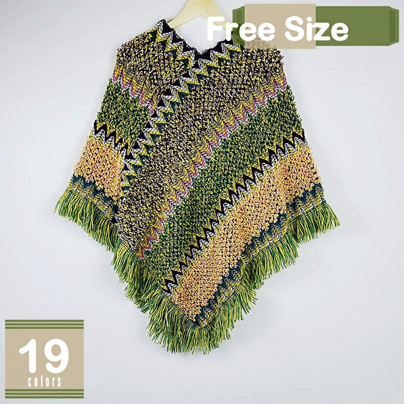 表地：ニットメイン素材：ポリエステル▽ 【とっても滑らかな肌触り】細やかな編地、適度な厚みのニット生地を使用したストール風カーディガンは、軽やかな着心地とサッと羽織れるのが魅力。上質な心地よい肌触りで、長い季節活躍する実用性も魅力です。▽【...