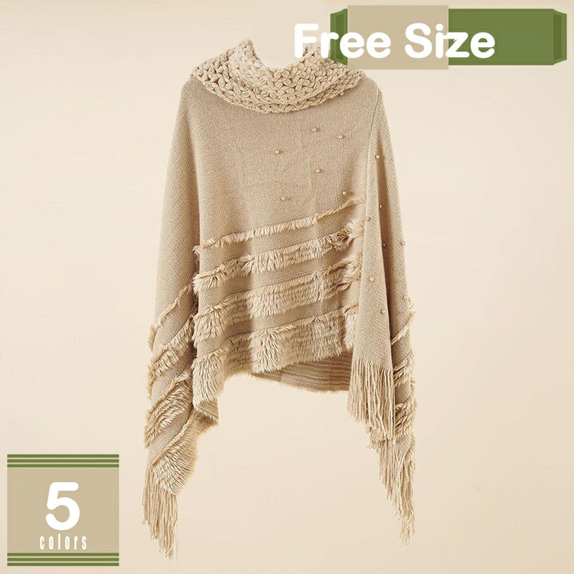 表地：合成カシミヤメイン素材：コットン【大判サイズ】腰まですっぽり覆る大判サイズです。大判ならではの巻き方のアレンジも楽しめます。【ふんわり柔らかい】このストールは軽くて優しい巻き心地。ふんわりと柔らかな起毛素材で暖かい！柔らかいマシュマロ...