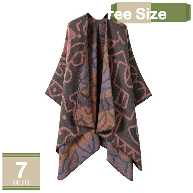 表地：ポリエステルメイン素材：ポリエステルサイズ：135×160cm【体型カバー】ゆとりを持たせた大きいサイズで体をすっぽり覆い、ラフで大人可愛いあったかシルエットに。さりげなく見える裏側も美人オーラ満載！バックスタイルもサイドラインも素敵...