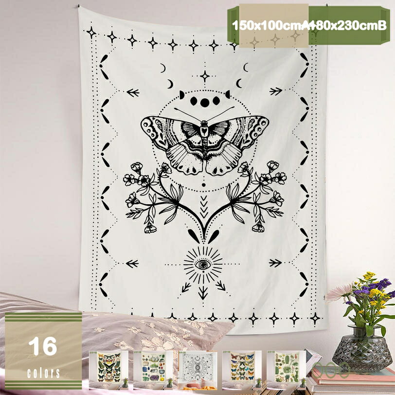 メイン素材：ポリエステル【仕様】素材：ポリエステル　サイズ：150x100cmA、150x130cmA、150x180cmA、150x200cmA、180x230cmA、150x100cmB、150x130cmB、150x180cmB、15...