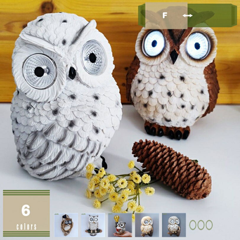 メイン素材：レジン【商品名】： ソーラーライト【サイズ】サイズについては写真を参照してください。すべて手作業にて採寸を行っておりますので、 若干の誤差が生じる場合があります。予めご了承下さいませ。■材質：樹脂（ポリレジン）。■商品写真はでき...