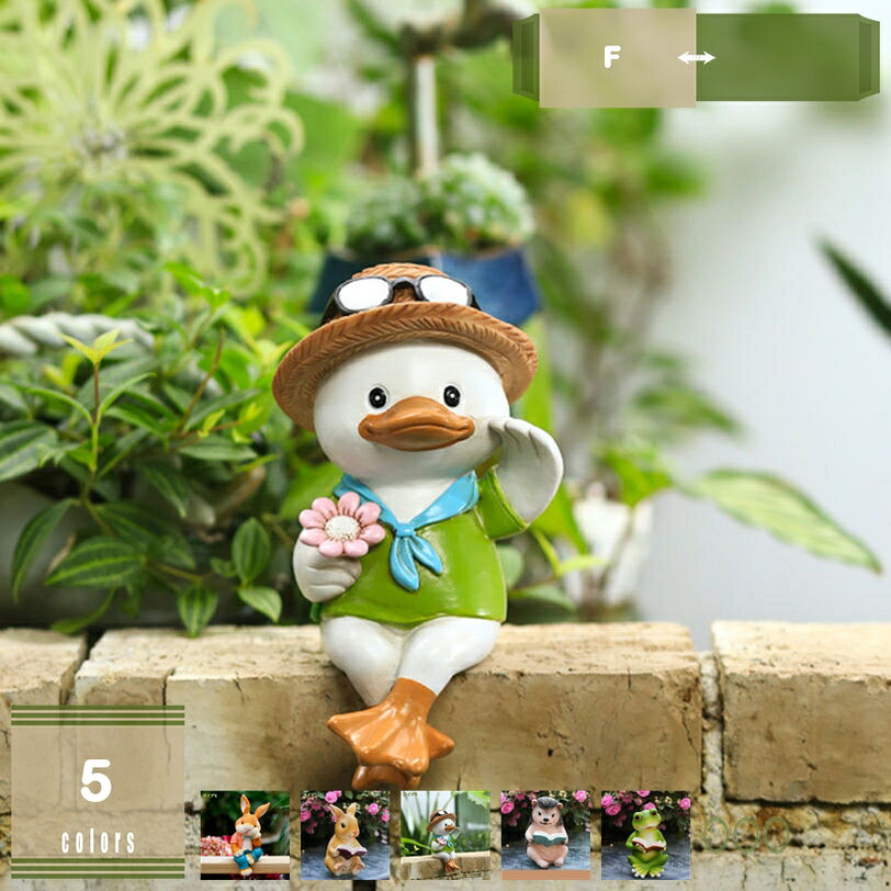 メイン素材：レジン【商品名】 ：アニマルの置物【サイズ・長さx幅x高さ】サイズについては写真を参照してください■材質：樹脂。サイズ表記は、商品実物の実寸となります。 すべて手作業にて採寸を行っておりますので、若干の誤差が生じる場合があります...