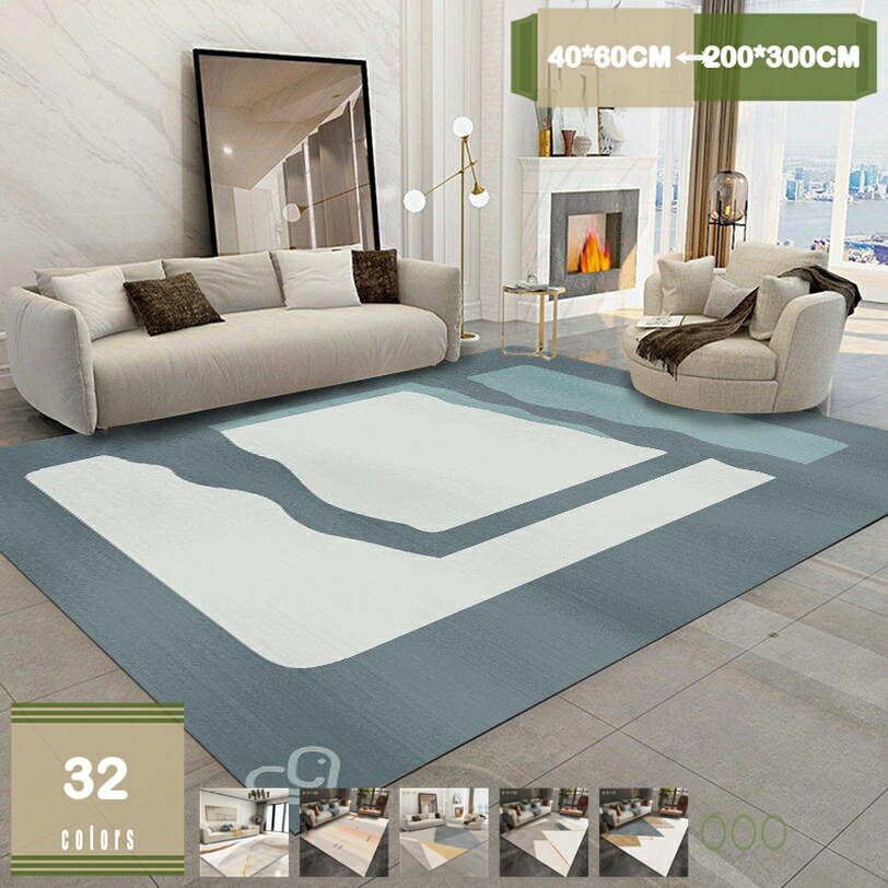 【クリックして他の色を選択してください】他の色1メイン素材：ポリエステル【抗菌・防臭・防ダニ】ラグの生地は、菌の繁殖を抑える「抗菌防臭」と「防ダニ」加工済で、小さなお子様やお年寄りのいるご家庭でも安心してお使いいただけます。10回選択検査を...