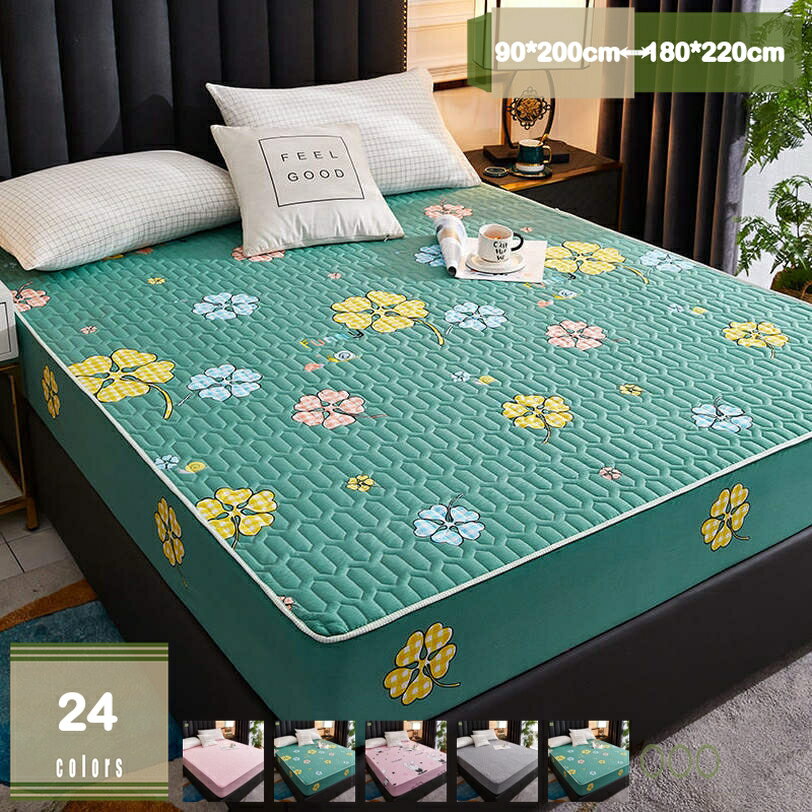 【クリックして他の色を選択してください】他の色1メイン素材：綿・コットン【メイン素材】綿　【サイズ】ボックスシーツ1枚のみ：90*200cm 120*200cm 150*200cm 180*200cm 200*220cm 180*220cm...