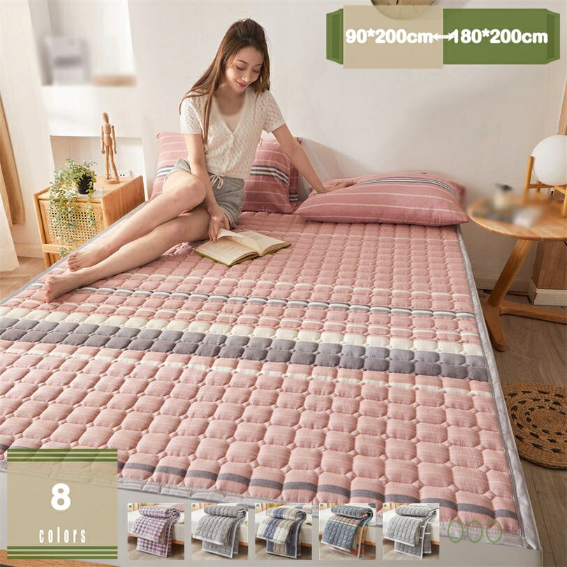 メイン素材：綿・コットン【メイン素材】綿　【サイズ】1枚敷きパッド:90*200cm 120*200cm 135*200cm 150*200cm 180*200cm 【厚み】1cm 【肌にやさしい生地】表地素材が綿100％なので、肌にとても...