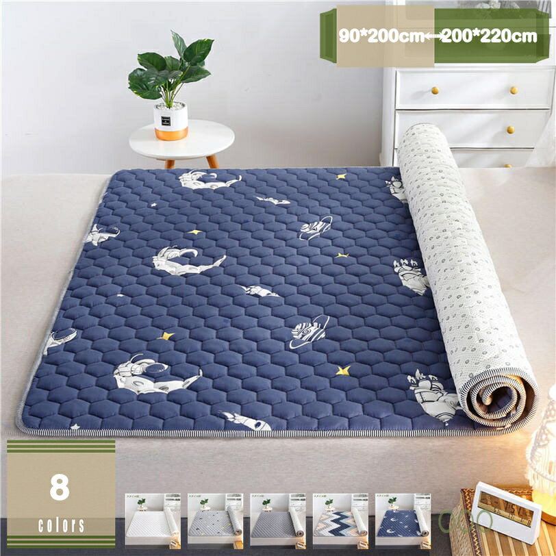 メイン素材：ポリエステル【サイズ】ご注意：単品売りベッドパッド。90*200cm 100*200cm 120*200cm 150*200cm 180*200cm 200*220cm 135*200cm;【ズレ防止機能で脱着簡単】 ズレ防止機...