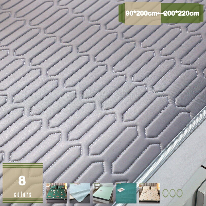 メイン素材：ポリエステル【サイズ】ご注意：単品売りベッドパッド。90*200cm 120*200cm 150*200cm 180*200cm 200*220cm;【ズレ防止機能で脱着簡単】 ズレ防止機能で四隅にゴムがついているので、ベッドマ...