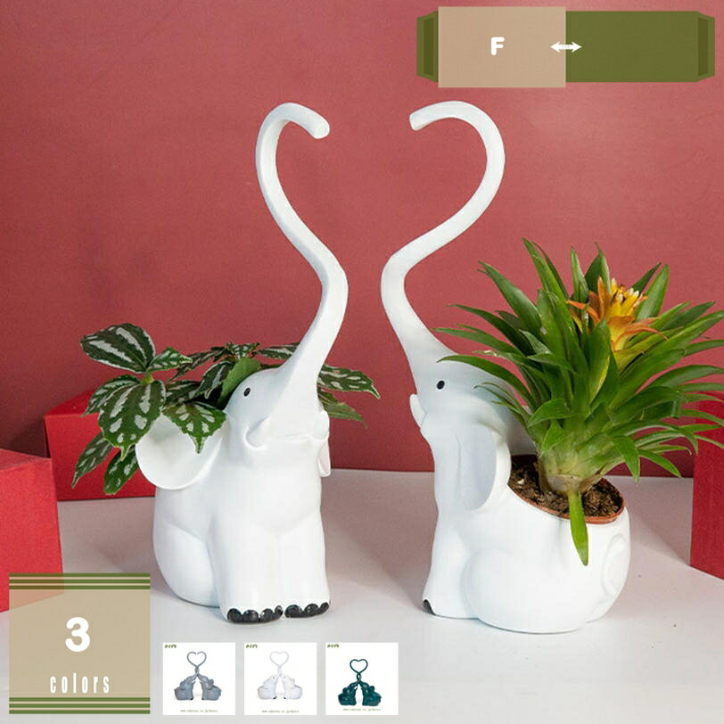 メイン素材：レジン【植物は含まれません 】【商品名】：動物の置物　【サイズ】。■材質：樹脂（ポリレジン）。■商品写真はできる限り実物の色に近づけるよう加工しておりますが、お客様が使用するパソコンのモニター設定や部屋の照明により多少、色の変化...