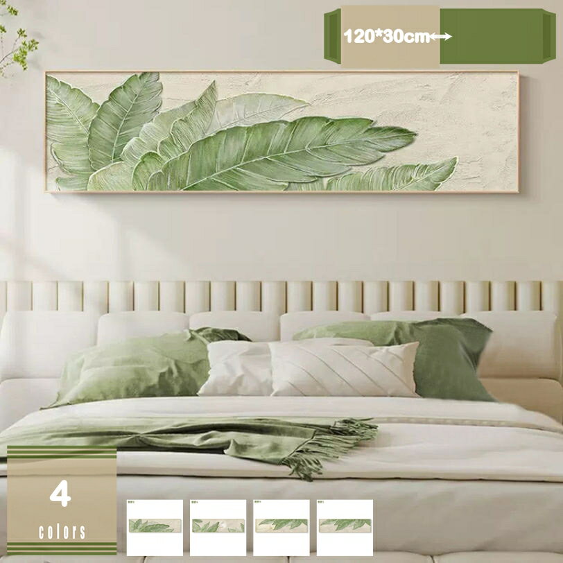 メイン素材：アルミニウム1、自宅のリビング、ダイニング、寝室、台所、トイレ、玄関、またはレストラン、オフィス、事務所、店舗、ホテル、カフェなどの壁の装飾にぴったりです。2、色彩の再現性が高く、鮮やかなアートが空間に品格を与えます。3、壁掛け...