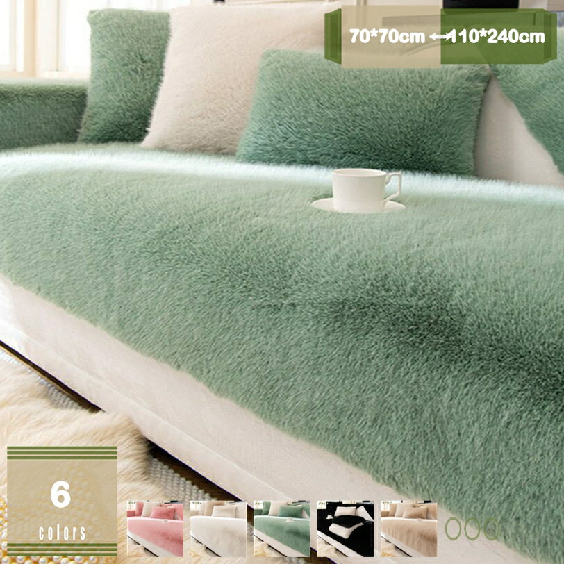 メイン素材：ポリエステル【防寒&保温】適度な厚みで柔らかく、秋冬の寒さに暖かめを加えてくれる、柔らかく軽量な手触りです。【滑りにくい裏面】ソファカバーの裏面には、改良されたシリコン粒子が使用されており、ソファカバーが滑って動くのを防ぐと同時...