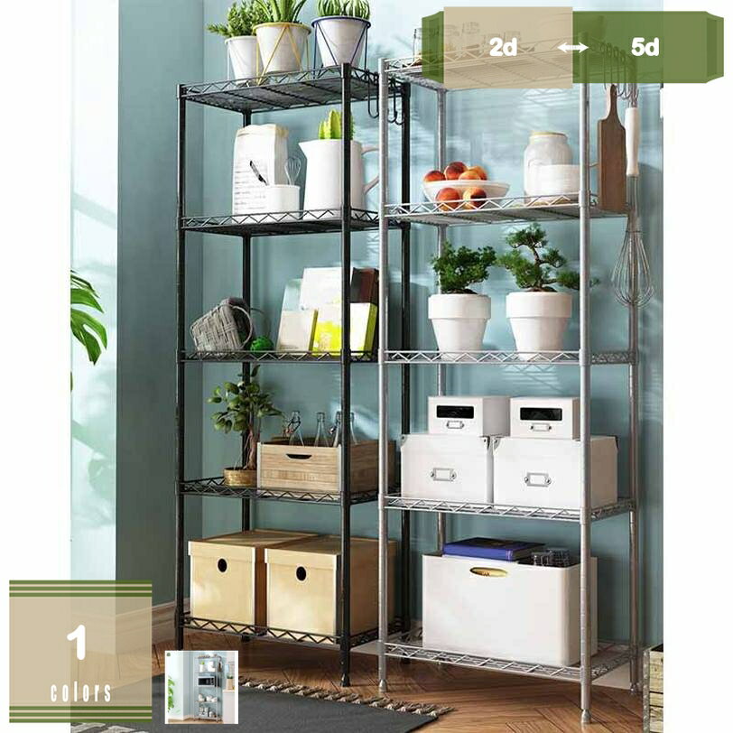 メイン素材：スチール【ガーデンフレーム】サイス(約)：2d=2段*幅35*奥行25*高さ35cm　 3d=3段*幅45*奥行30*高さ80cm　 4d=4段*幅55*奥行30*高さ107cm　 5d=5段*幅45*奥行30*高さ120cm　...