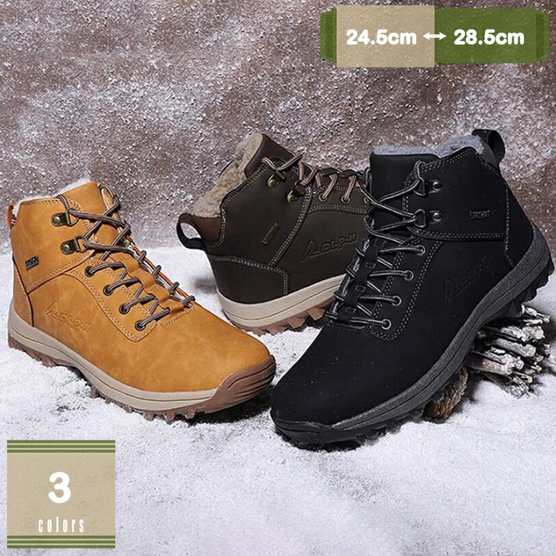 表地：合皮メイン素材：合皮サイズ：24.5cm 24.5センチ 25.0cm 25.0センチ 25.5cm 26.0cm 26.5cm 27.0cm 27.5cm 28.0cm 28.5cm。　　カラー：黒 ブラック ブラウン ダークブラウ...