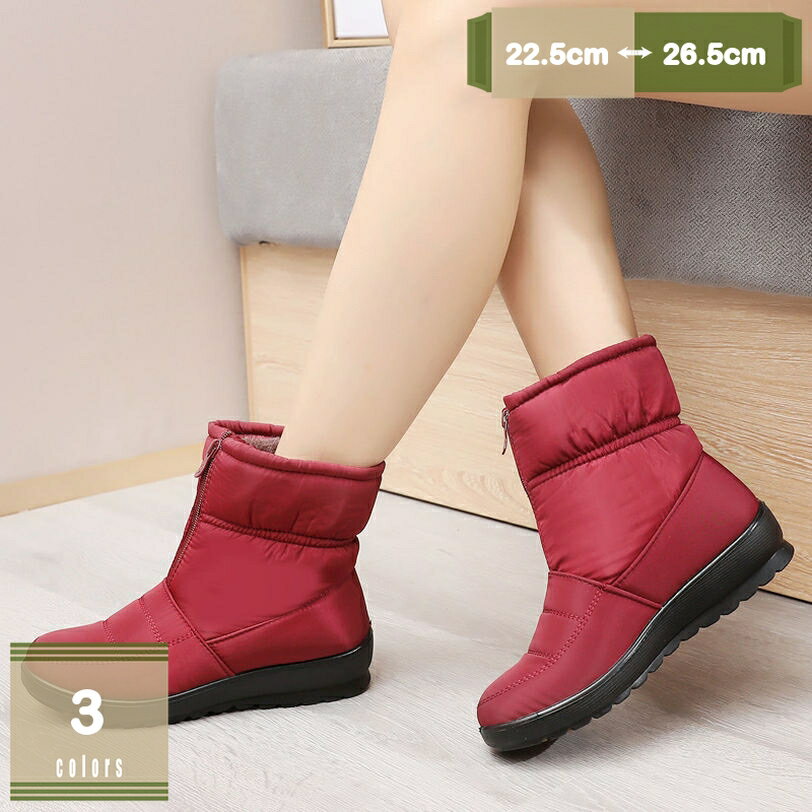 表地：布メイン素材：布【メイン素材】アッパー: 合成繊維; アウトソール: 分類外繊維(合成), ポリウレタン+ゴム　ヒールの高さ: 3.0cm　ヒールのタイプ:フラット（平底）　留め具の種類:マジックテープ付き　筒丈:16cm【防水性】こ...