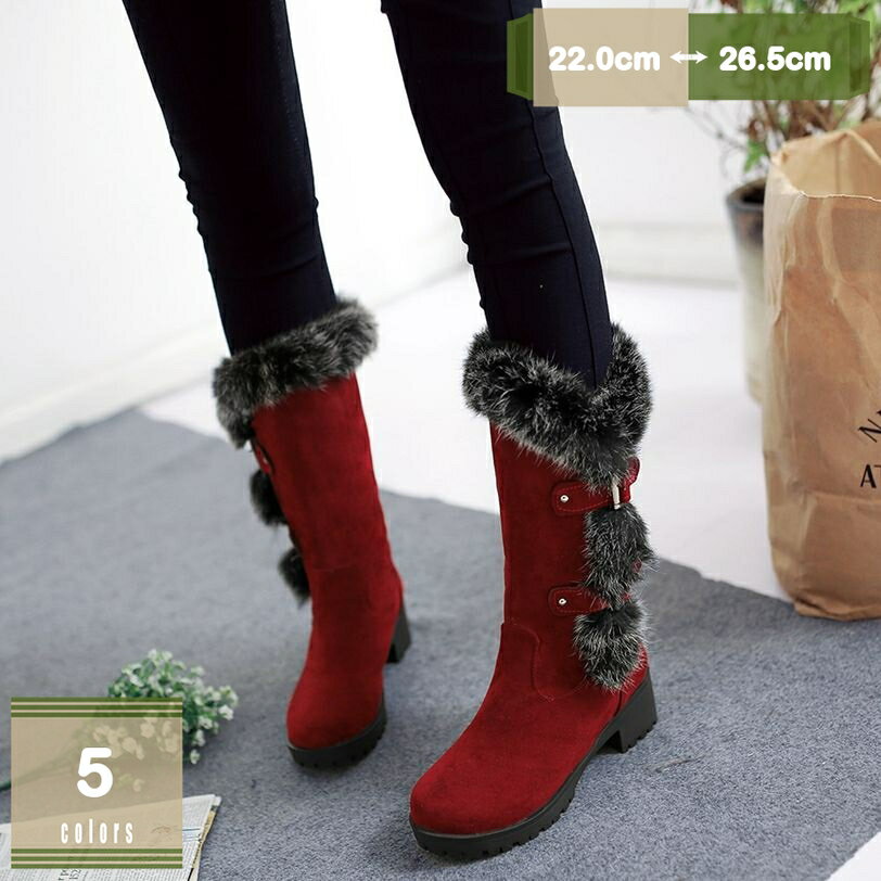 表地：スウェードメイン素材：スウェード○【ヒール】：4.5cm 【カラー】：レッド グリーン ブラック ベージュ ブラウン 【サイズ】：22.0cm 22.5cm 23.0cm 23.5cm 24.0cm 24.5cm 25.0cm 25....