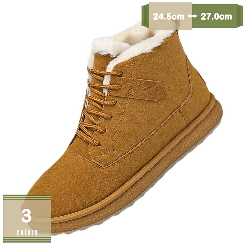 表地：合皮メイン素材：合皮【メイン素材】：合成皮革 【サイズ】：24.5cm 25.0cm 25.5cm 26.0cm 26.5cm 27.0cm 【カラー】：ブラック グレー 黄色 ※商品の色に付きましては、モニター環境により実物と画像の...