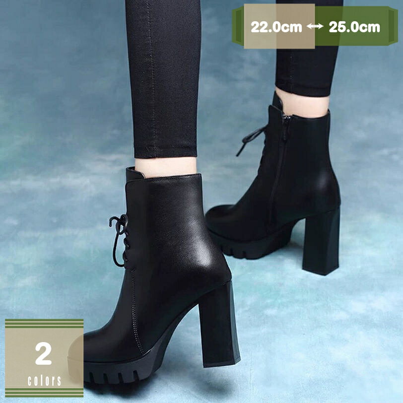 表地：レザー、牛革メイン素材：レザーヒール：約9cm　【対象】レディース 女性 ママ 女の子 夫人 奥様 ミセス 婦人 Woman lady 【おすすめ年代】10代 20代　30代　40代 50代 【シーズン】 秋 冬　 サイズ： 22cm...